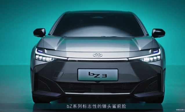 比亚迪电池/电机加持，e-TNGA架构赋能，丰田bZ3提前锁定爆款？_搜狐汽车_搜狐网