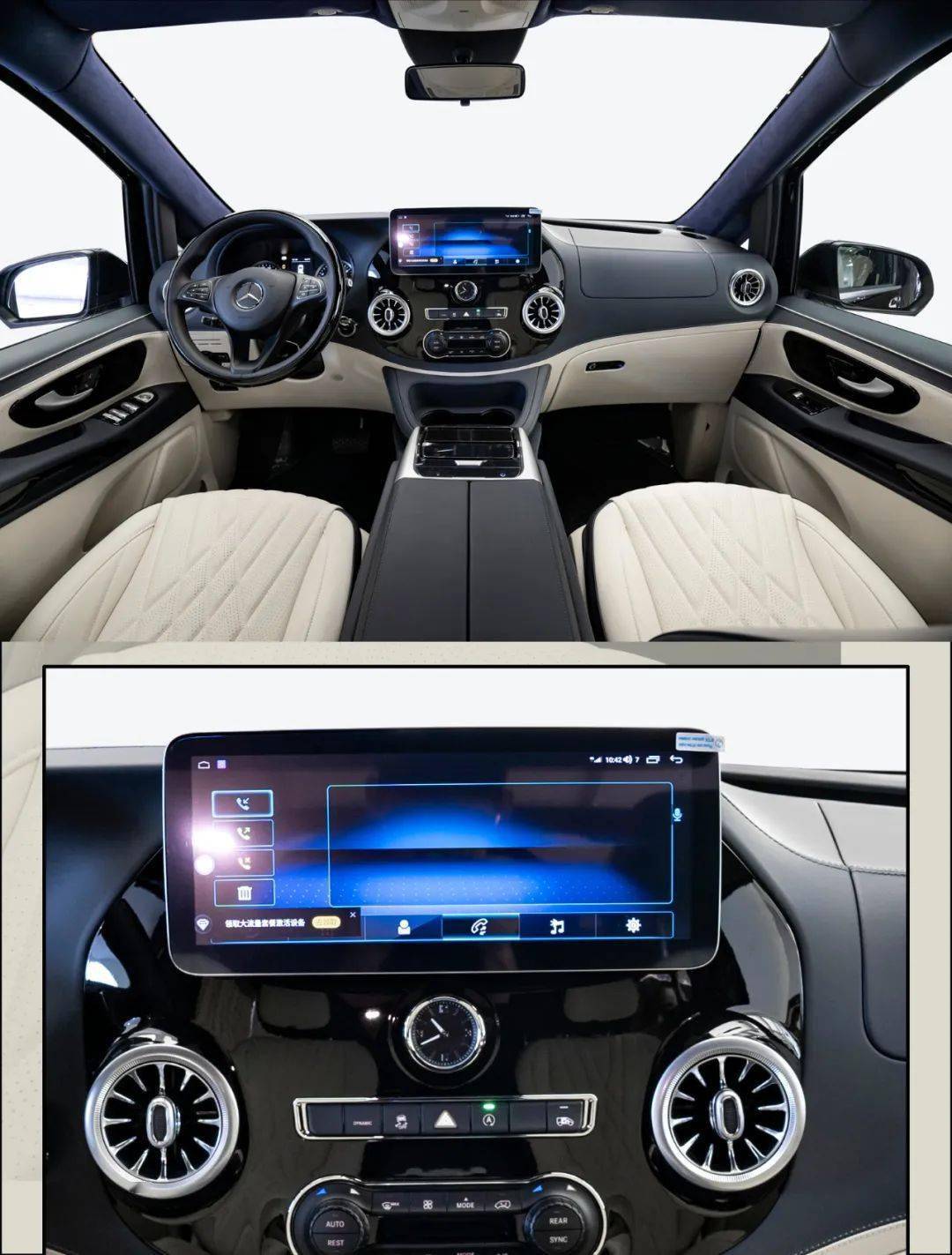 惊爆补贴价！年底促销团购款来袭！奔驰VS680七座商务车2023款_搜狐汽车_搜狐网