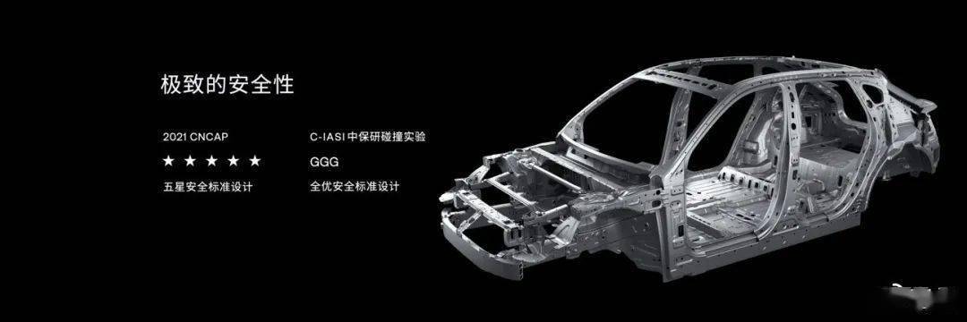 集度ROBO-01探月限定版正式发布 劲爆售价39.98万元_搜狐汽车_搜狐网