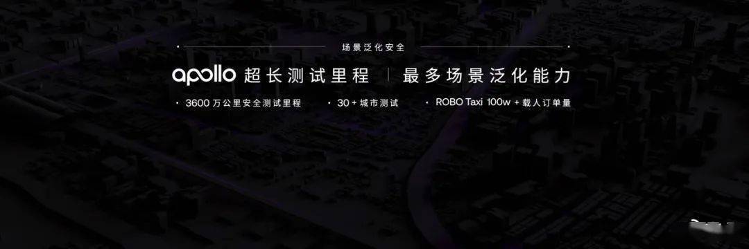 集度ROBO-01探月限定版正式发布 劲爆售价39.98万元_搜狐汽车_搜狐网
