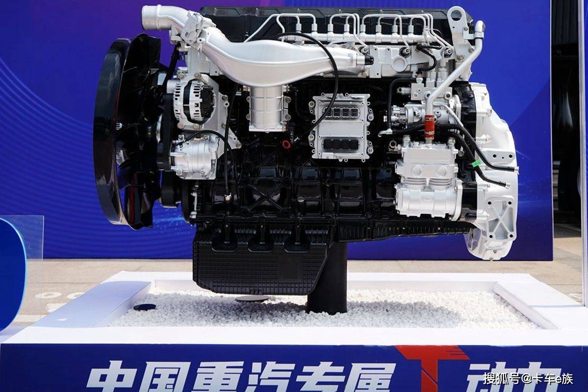 潍柴WP14T烟台批量交付，创富先锋助力客户运营无忧_搜狐汽车_搜狐网