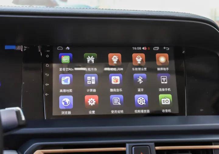 续航偏低，15.38万元东风风神E70 PRO新车型实力如何？_搜狐汽车_搜狐网