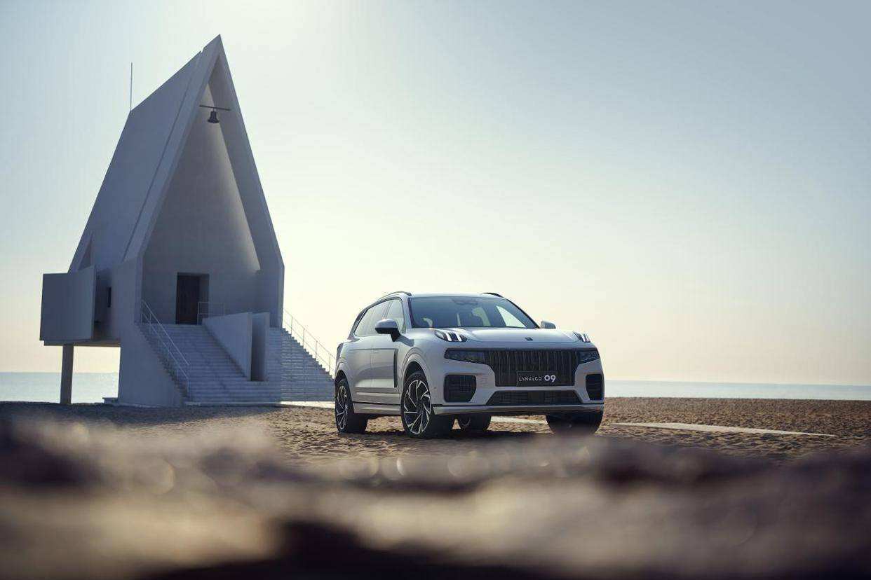 超长续航，领克09EMP远航版正式上线_搜狐汽车_搜狐网