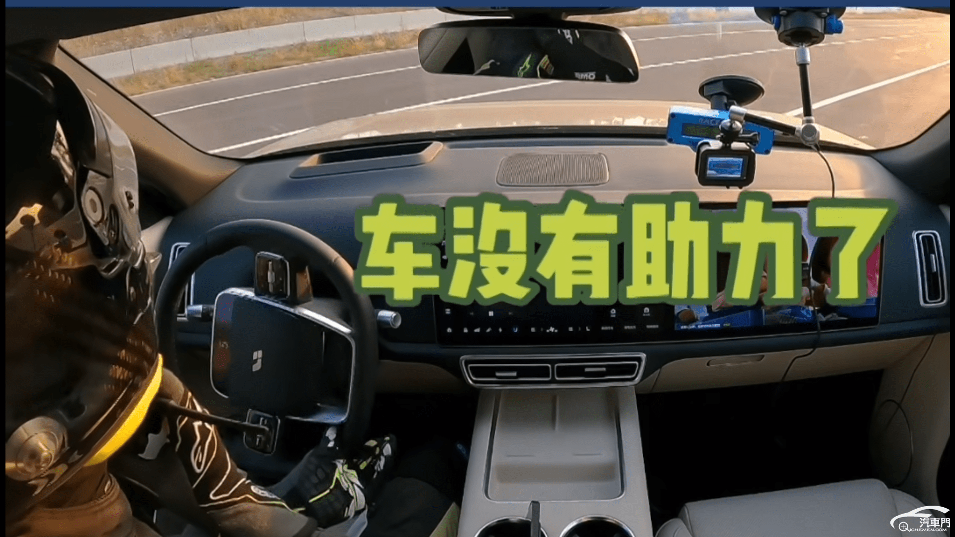 理想L9问题频现，“500万以内最好的SUV是场笑话？_搜狐汽车_搜狐网