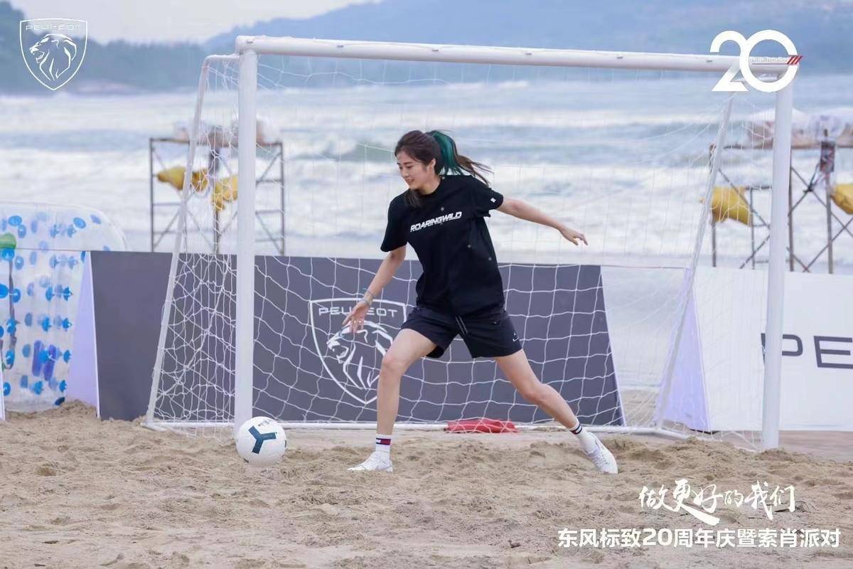 全球首秀 新5008预售17.77万元起 东风标致20周年开启新狮代_搜狐汽车_搜狐网