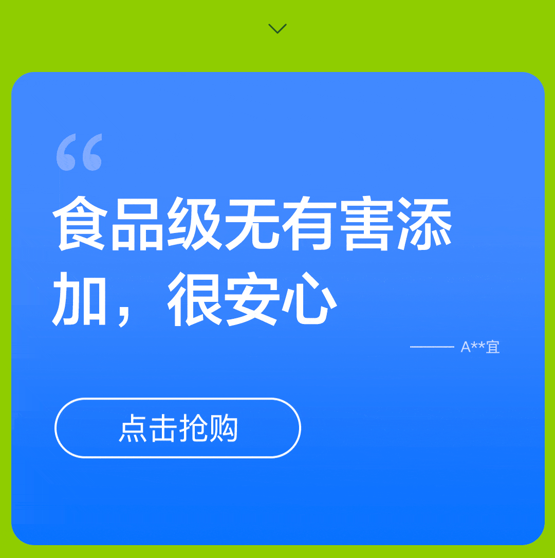 竹妃好不好用？性价比高不高？用过的人居然这么说 搜狐大视野 搜狐新闻
