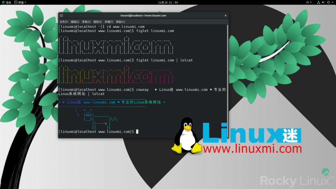哪款 Linux 才是更好的 CentOS 替代品_操作系统_服务_支持