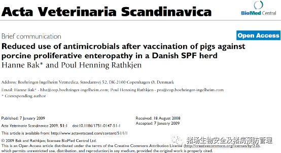 丹麦SPF猪群接种猪增生性肠炎（PE）疫苗后抗菌素使用减少_pig_use_in