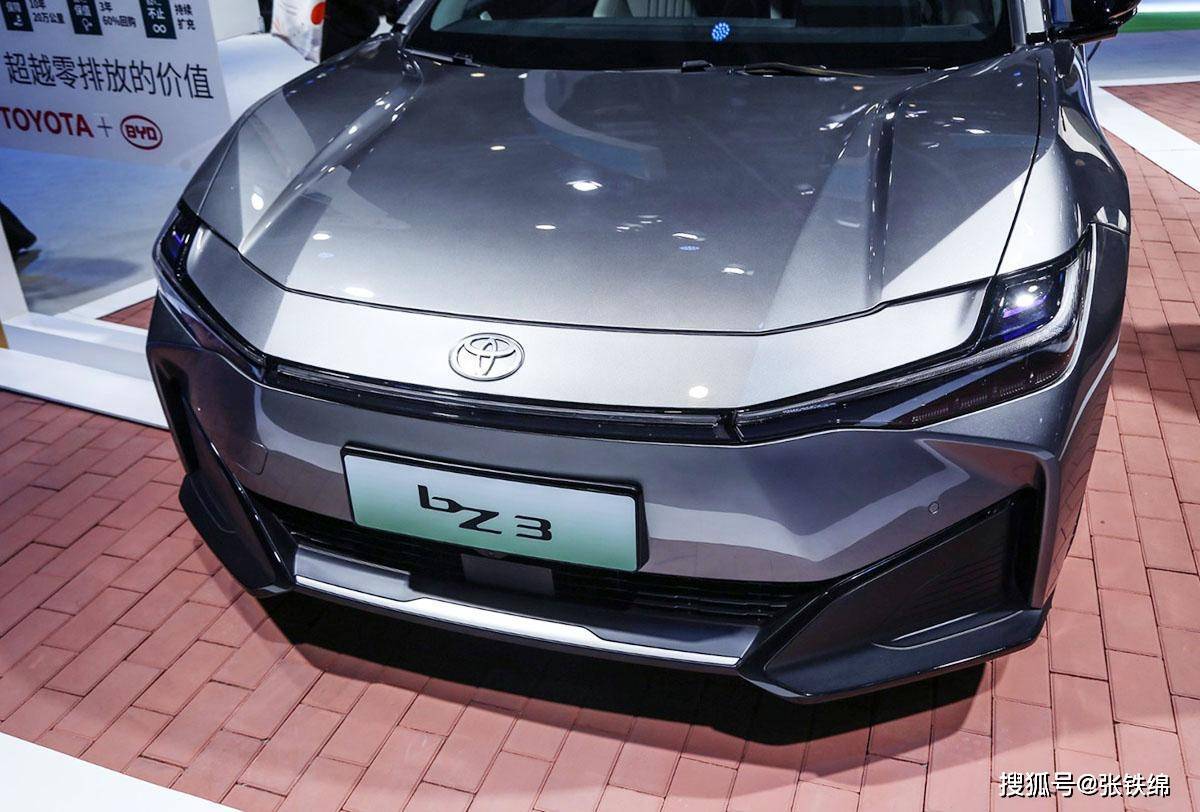 一汽丰田节能代步车，全新bZ3亮相，搭载比亚迪动力，续航616km_搜狐汽车_搜狐网