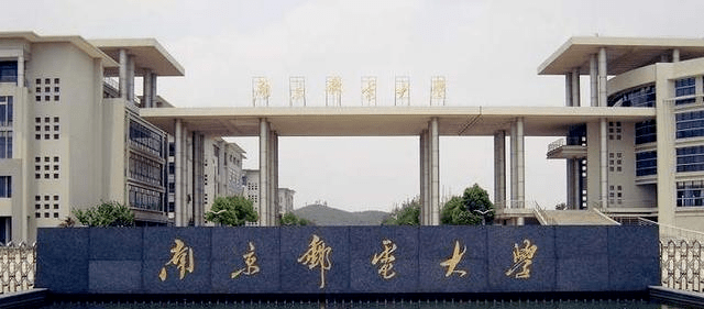 华为校招的3所双非院校 招聘 科学 企业