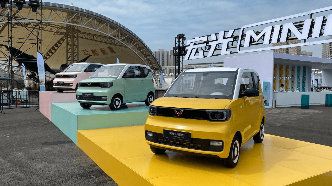 五菱GSEV科技进化日开幕，新能源代步车品控再升级？_搜狐汽车_搜狐网