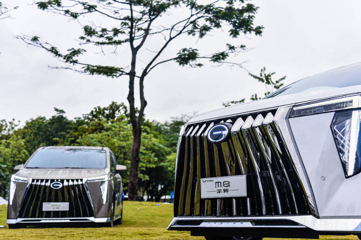 推五款车型/26.98万元起售，新一代M8宗师正式上市_搜狐汽车_搜狐网