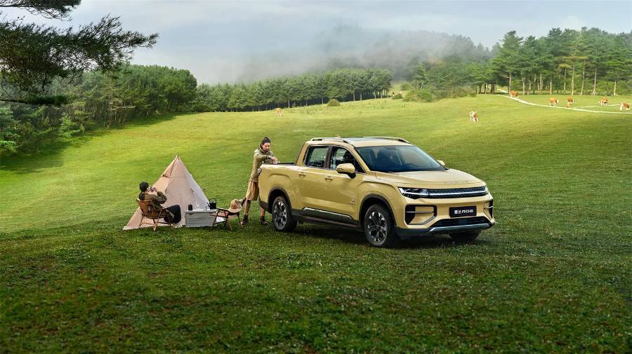 浩瀚架构/双排货斗，售17.88万元起，雷达RD6正式上市_搜狐汽车_搜狐网