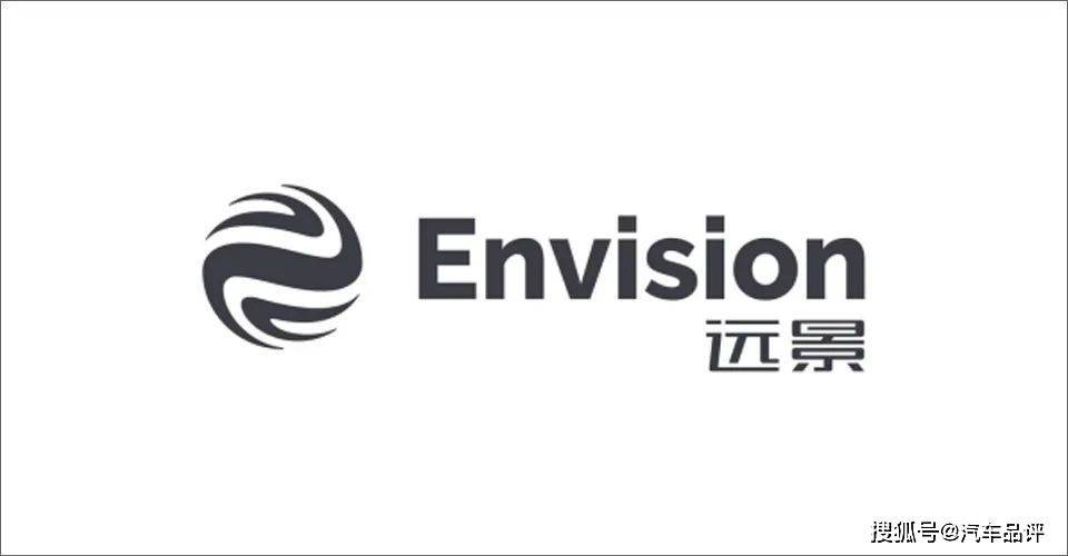 远景动力牵手宝马 力争打开全球市场新格局_搜狐汽车_搜狐网