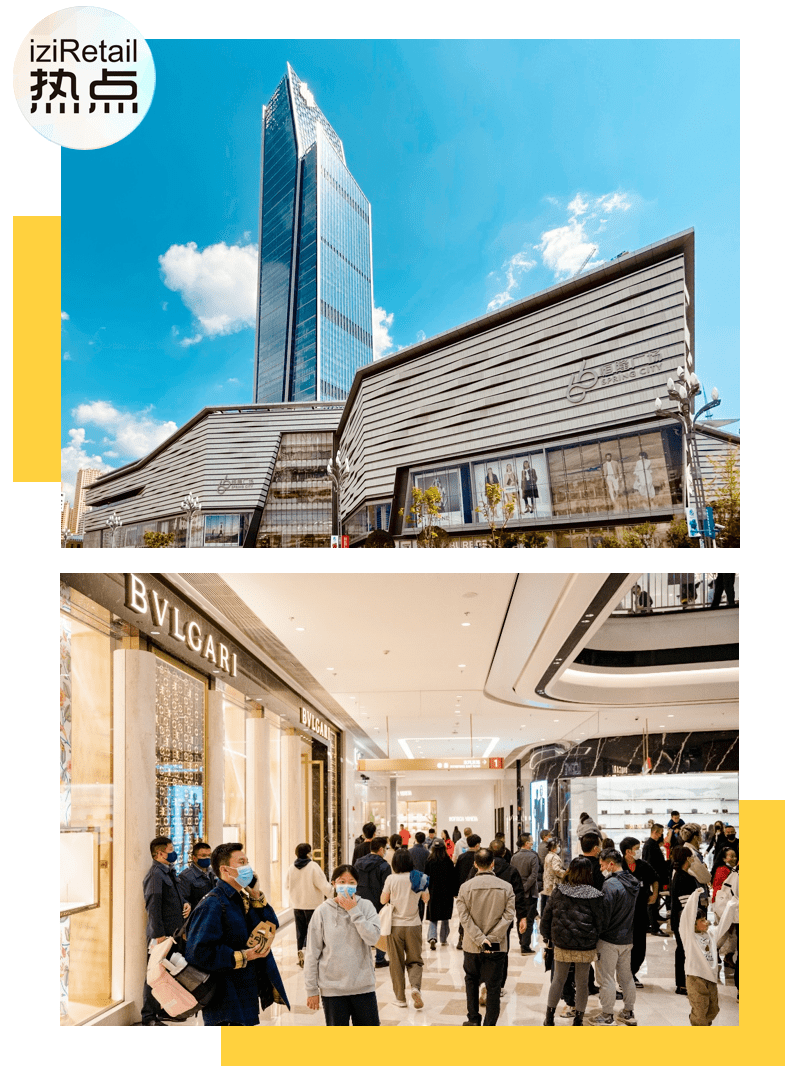 昆明恒隆广场三周年，深聊项目逆势向上背后的故事 | iziRetail热点_品牌_城市_Celine