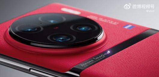 定档11月22日 vivo X90系列及Hi-Fi无线耳机新品发布会官宣_方面_镜头_搭载