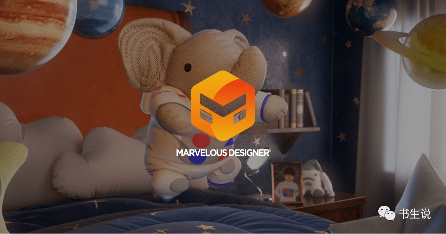 Marvelous Designer 12新版本发布了，看看有哪些新功能_服装_模拟_工具