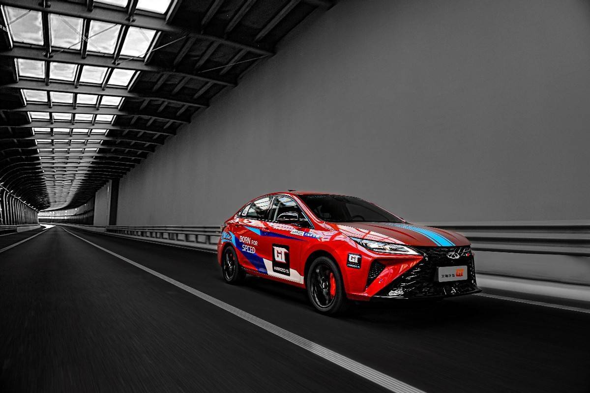 年轻，就要“GT”起来！艾瑞泽5 GT，9.99万元起售_搜狐汽车_搜狐网