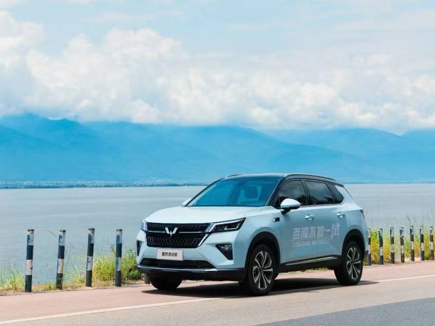 10万可入手的油电混合车，解析五菱星辰混动版 搜狐汽车 搜狐网