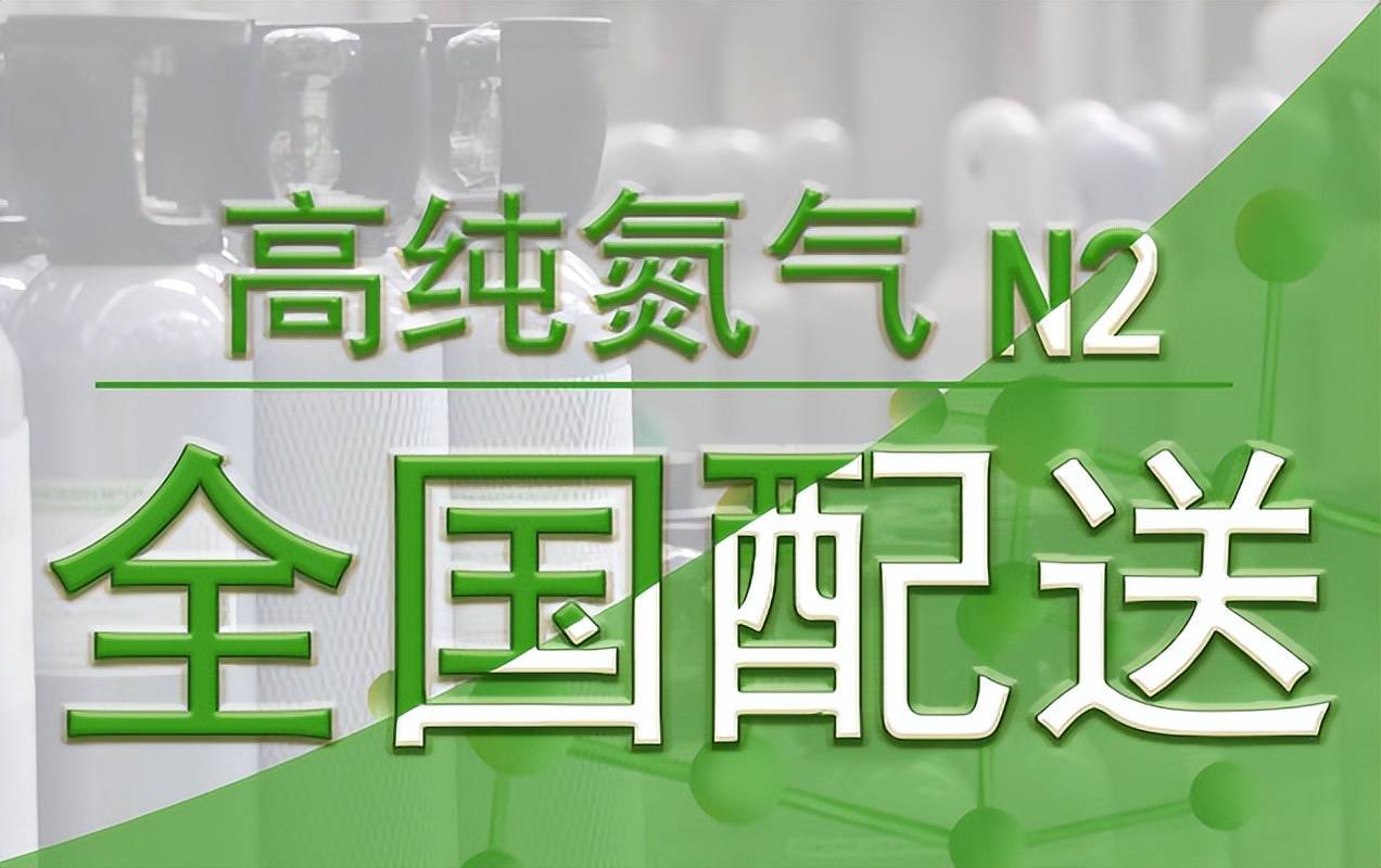 高纯氮气在汽车领域的应用_搜狐汽车_搜狐网