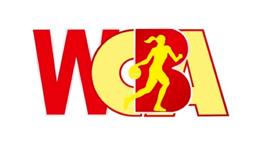 体坛资讯 | 11月30日，WCBA晋江开幕！_赛季_体育_进行