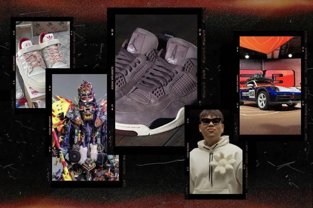 率先开箱 A Ma Maniére x Air Jordan 4 | HYPEBEAST 本周 10 则精选视频_搜狐汽车_搜狐网