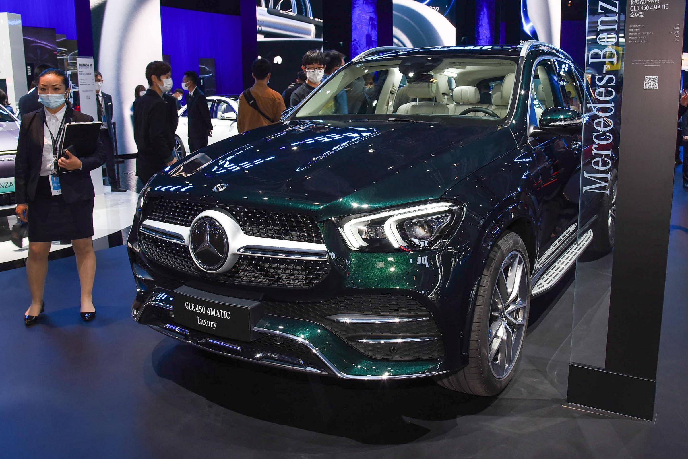 83.98万元起 新款奔驰GLE上市 配置优化升级_搜狐汽车_搜狐网