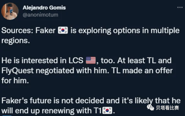 外媒爆料：Faker正在探索其他赛区！他对LCS有兴趣，FLY和TL已报价_续约_实力_战队