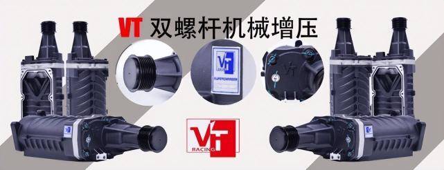 帕杰罗V93安装全新二代VT双螺杆机械增压-山猫归来_搜狐汽车_搜狐网