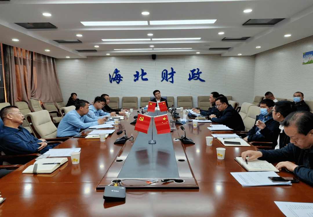 一揽子”政策措施为海北经济稳定发展吃下 定心丸”大盘政府工作