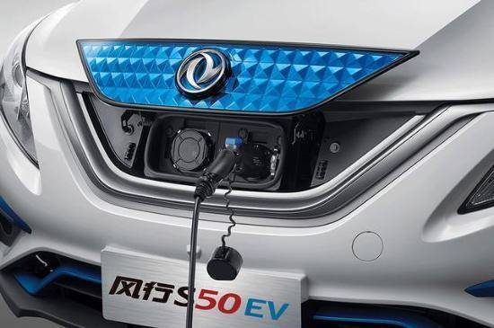 数百辆风行S50EV“大变脸”闪现一抹蓝_搜狐汽车_搜狐网