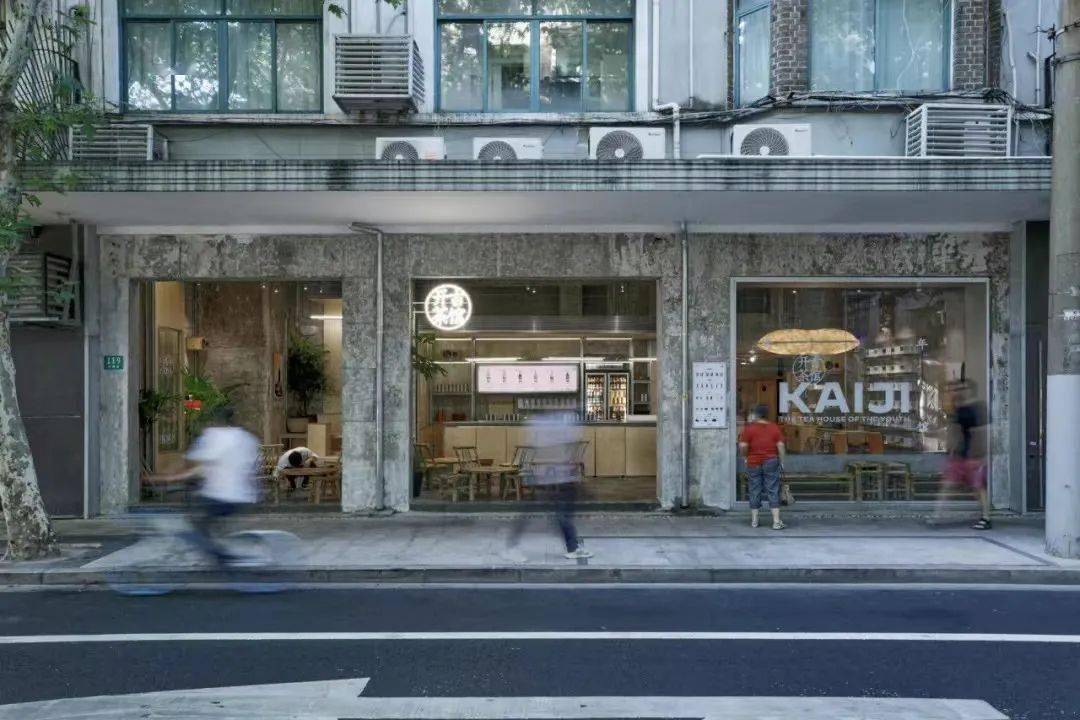 iziRetail对话：“新中式”风靡，“开吉茶馆”主理人谈如何以年轻姿态打磨中式茶文化？_传统_中国_青年人