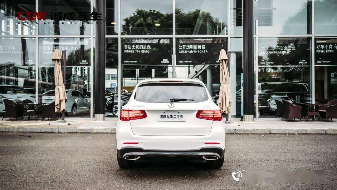 立省20万+，让你轻松入手四驱SUV！【奔驰GLC260 4MATIC 豪华型 】_搜狐汽车_搜狐网