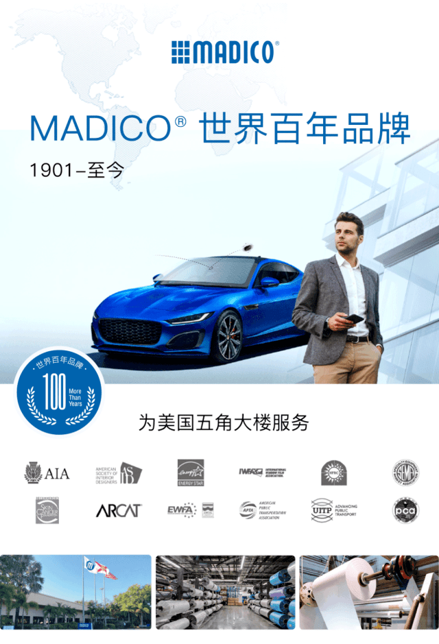 一文告诉你，为什么每一台汽车都应该装贴MADICO玻璃盾？_搜狐汽车_搜狐网