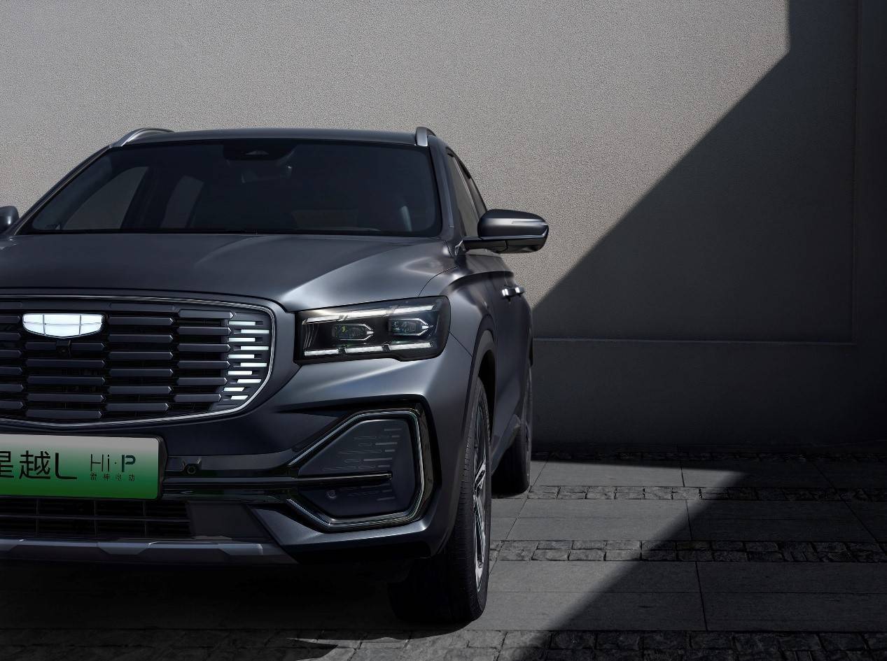 售价23.97万元起 吉利星越L Hi·P雷神增程电动SUV上市_搜狐汽车_搜狐网