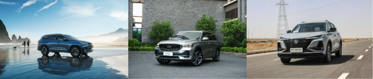 瑞虎8 PRO的强劲对手，是星越L还是第二代长安CS75 PLUS？_搜狐汽车_搜狐网