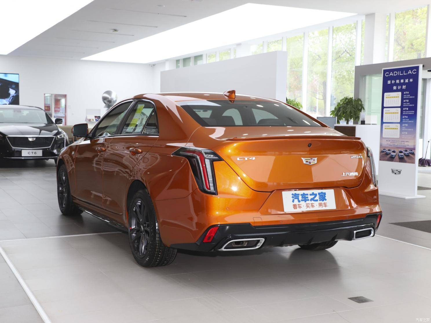 售21.97万起 2023款凯迪拉克CT4上市_搜狐汽车_搜狐网