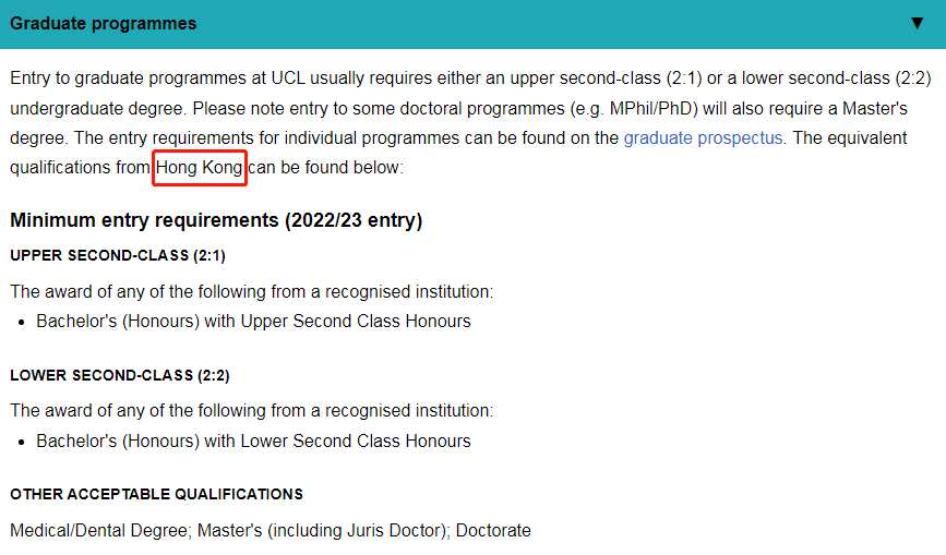 2023捷报 | 又一UIC学子斩获英国G5伦敦大学学院（UCL）录取！_硕士_要求_同学
