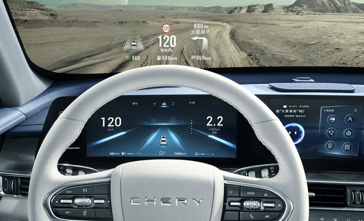 瑞虎8 PRO终极PK第二代长安CS75 PLUS，Ta全面领先！_搜狐汽车_搜狐网