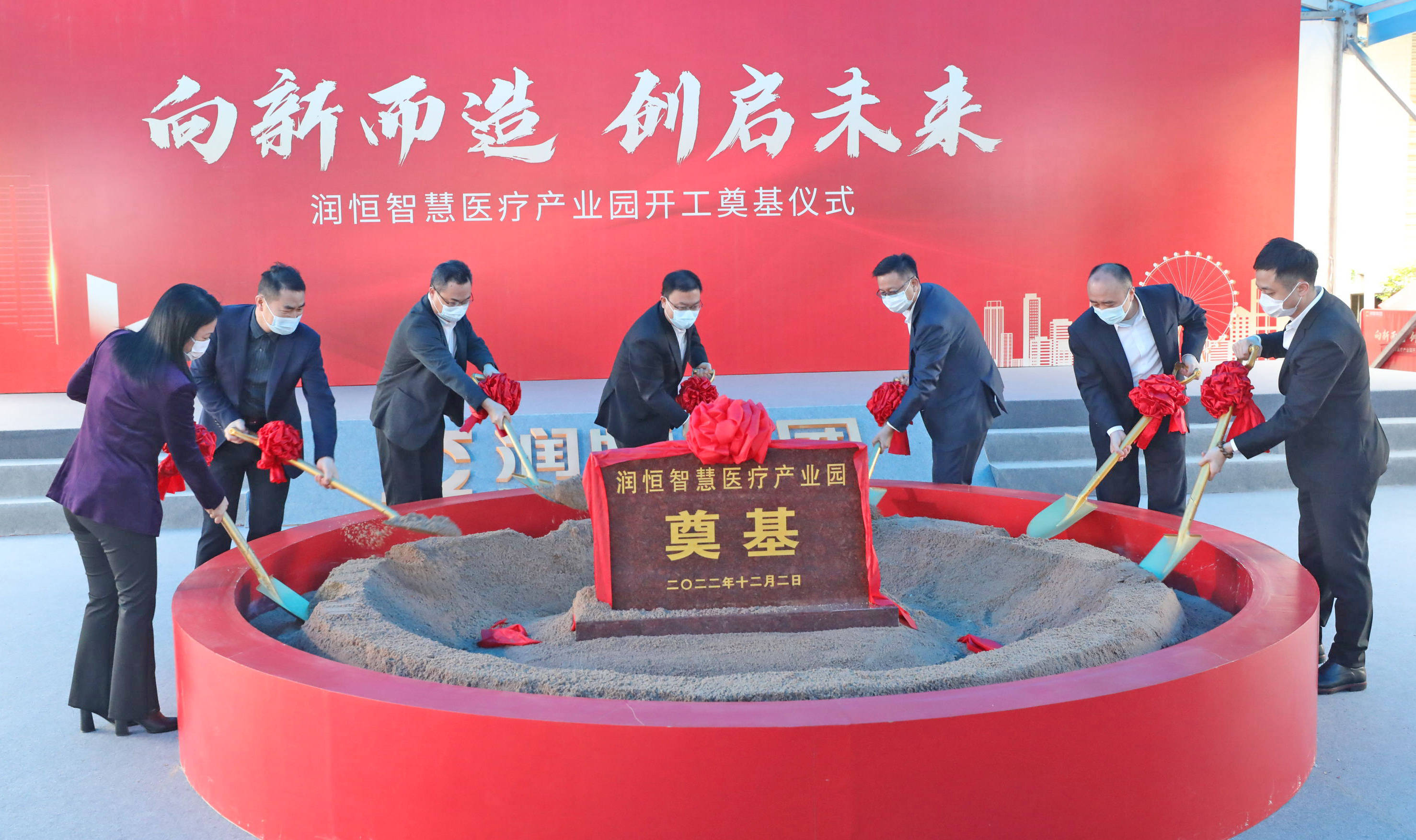 宝安：50个园区新增3470000平方米产业空间_项目_发展_医疗