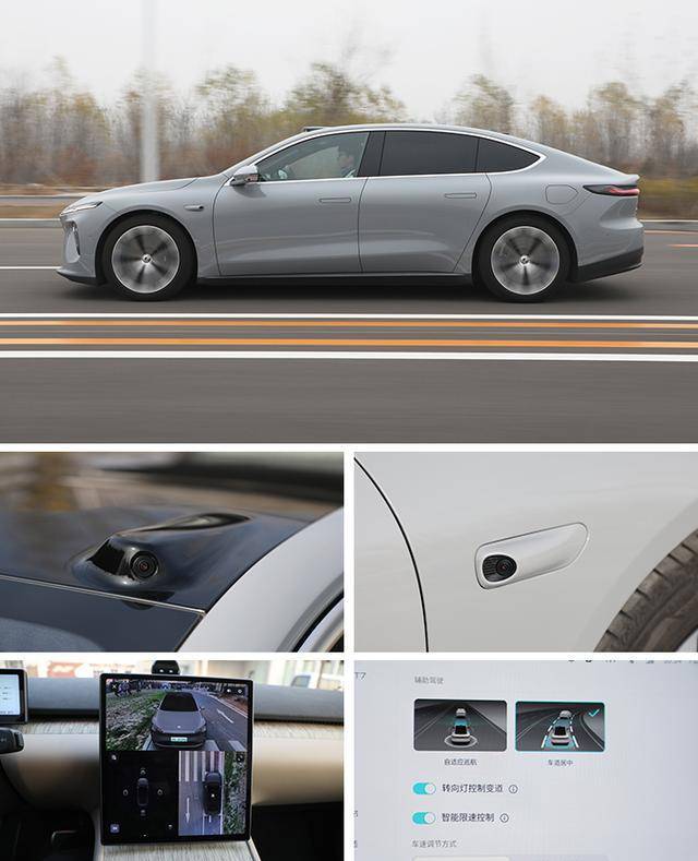 续航700公里零百3.8秒，定位50万级别智能豪华轿车，体验蔚来ET7_搜狐汽车_搜狐网