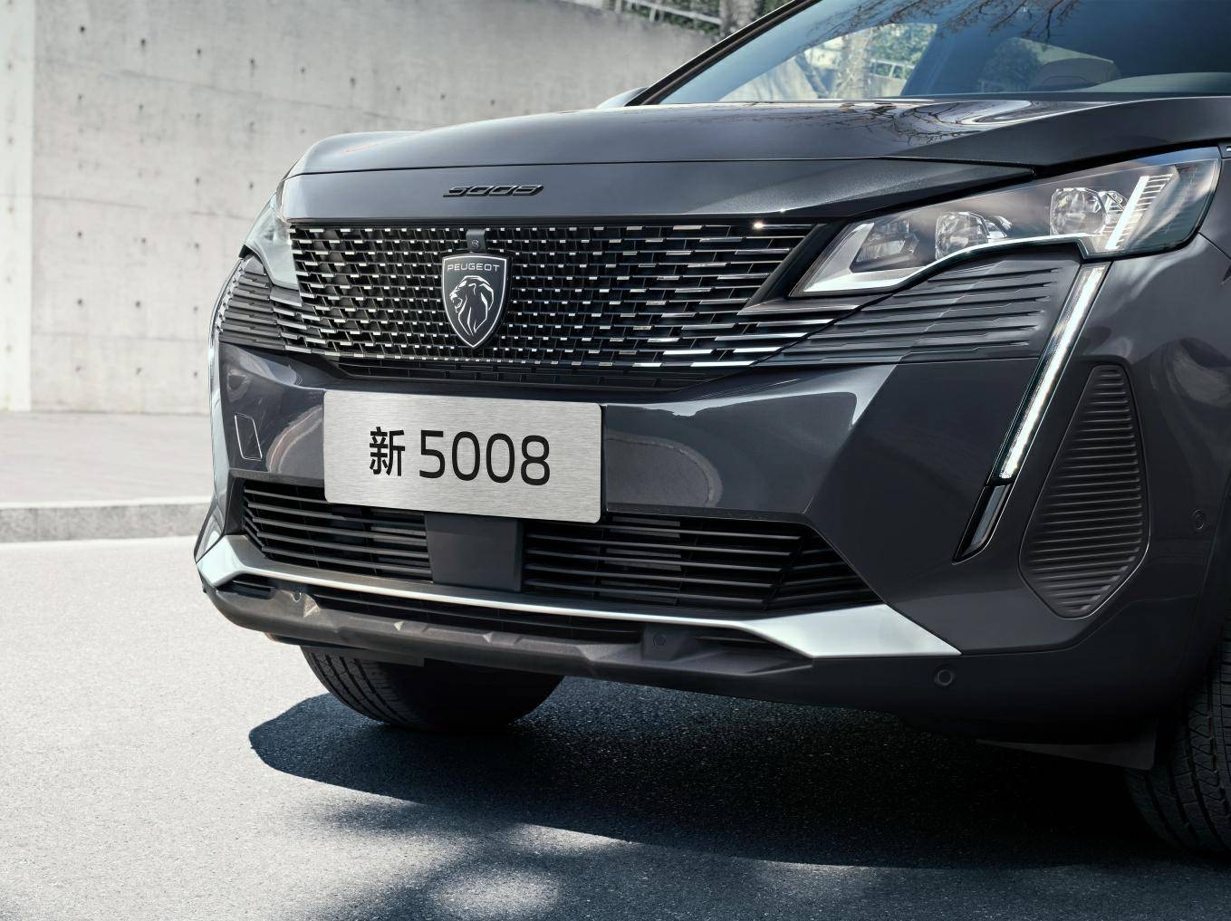 中型SUV卖紧凑级的价格，全新5008起售不到18万，211马力+8AT_搜狐汽车_搜狐网