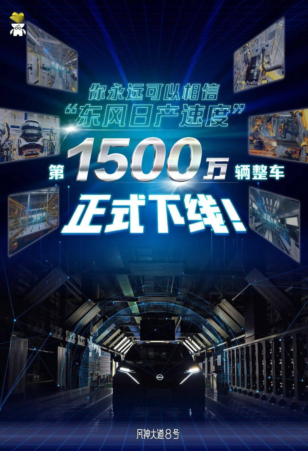 15000000辆！_搜狐汽车_搜狐网