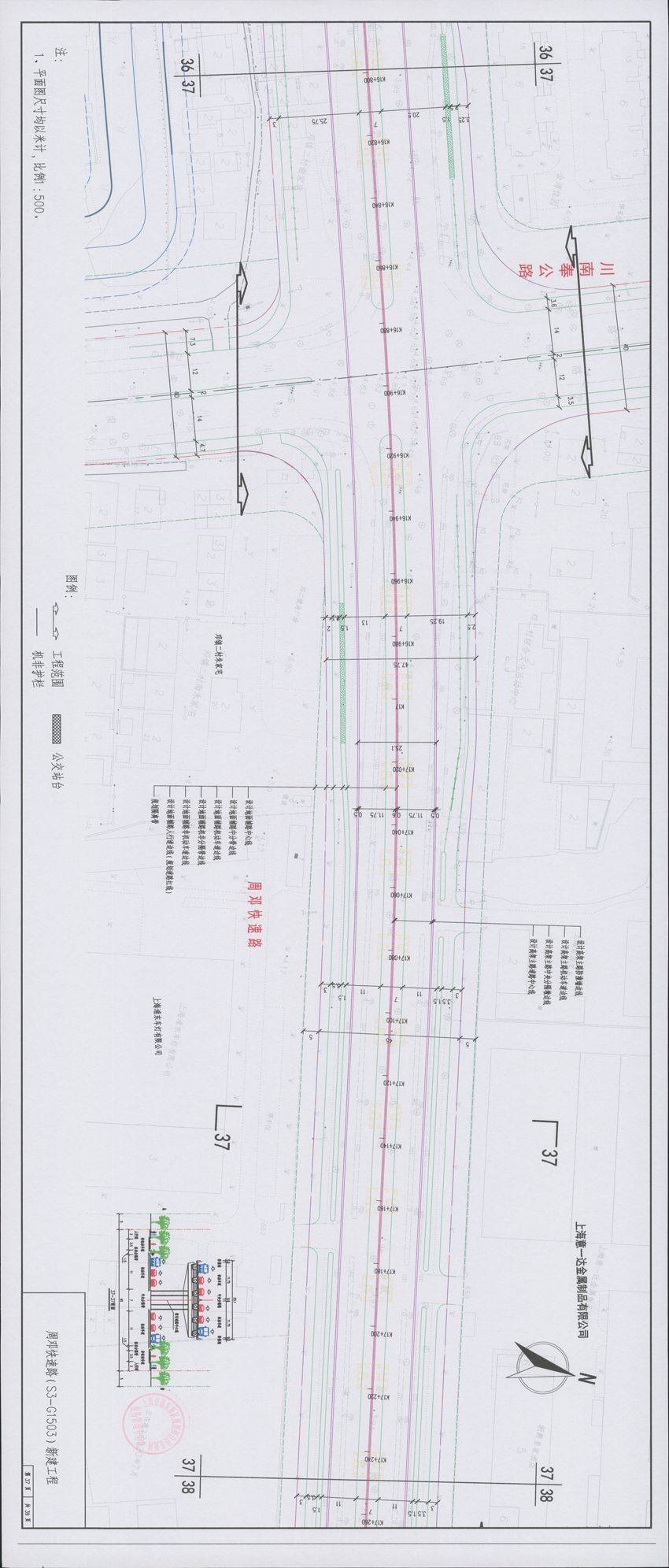 周邓快速路（S3-G1503）新建工程有新进展，快来看看吧_上海浦东_黄浦_浦东新区