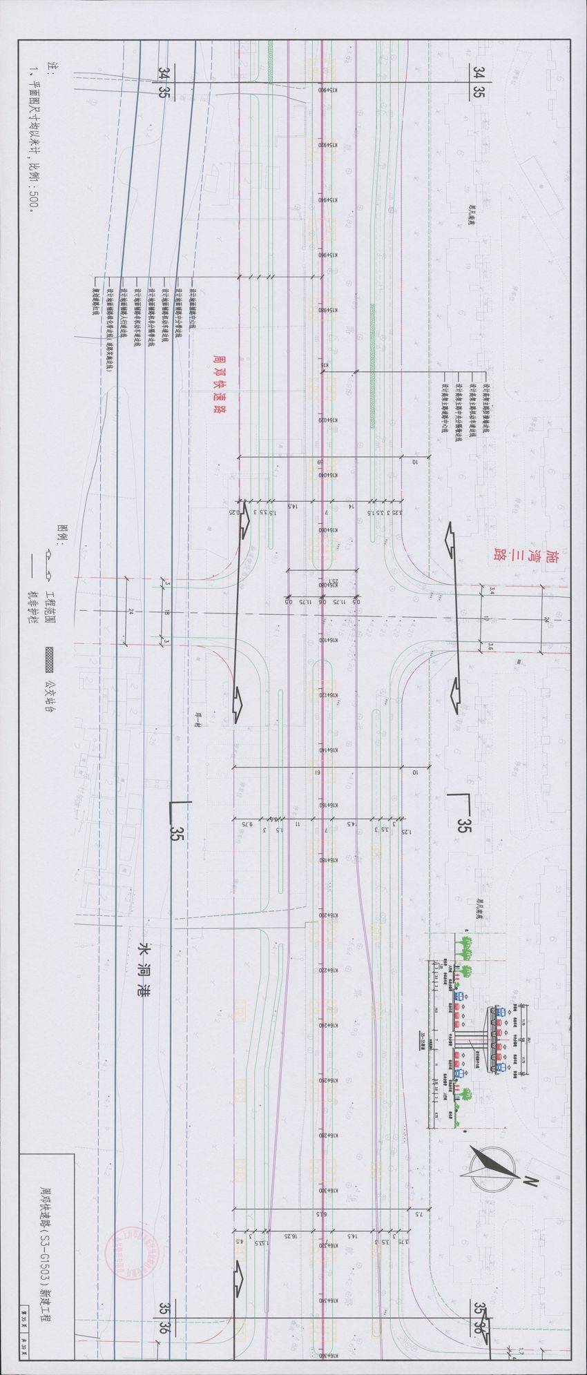 周邓快速路（S3-G1503）新建工程有新进展，快来看看吧_上海浦东_黄浦_浦东新区