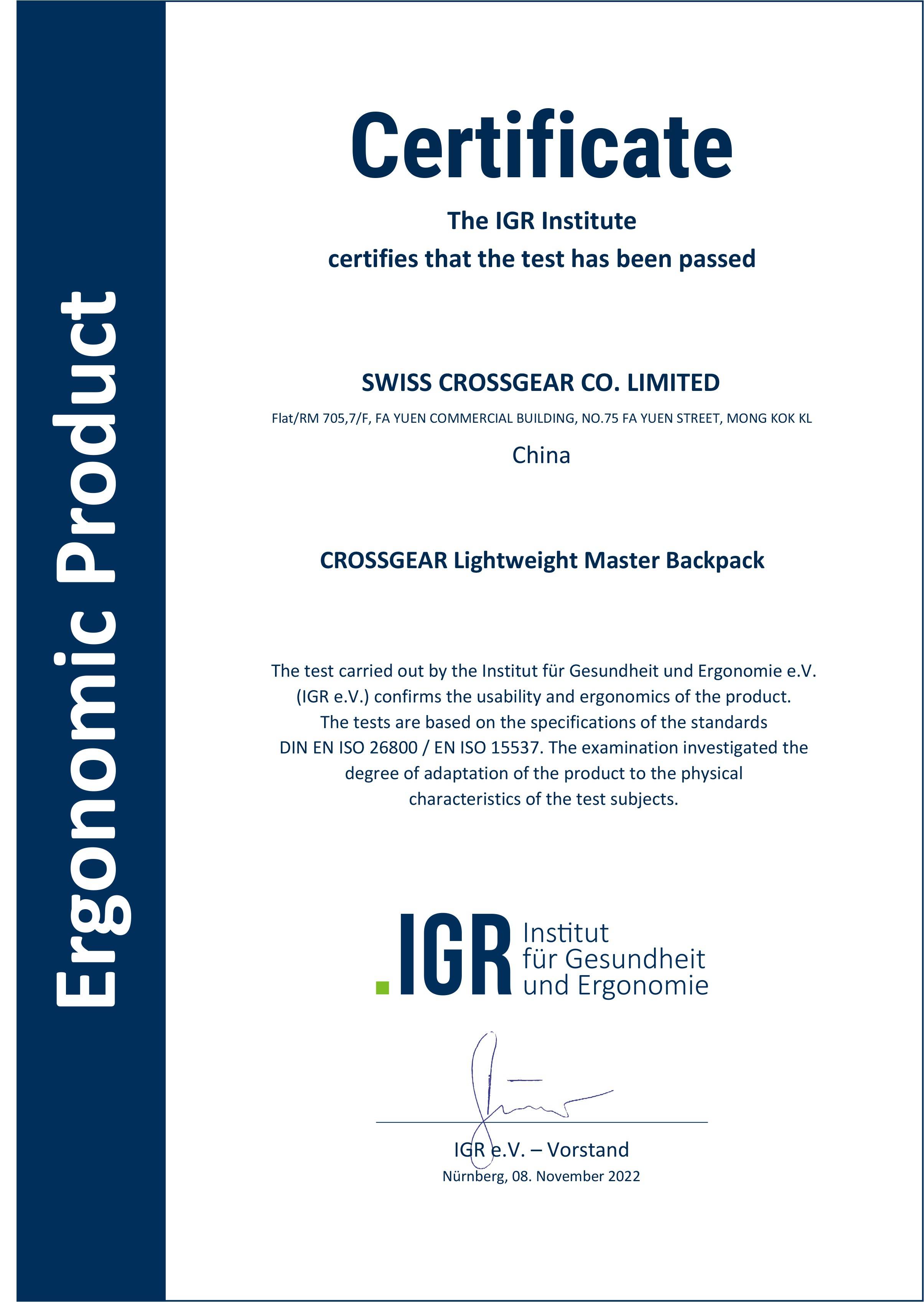 瑞士十字勋章背包荣获德国IGR背部健康国际协会“认可且推荐人体工学背包″认证_箱包_产品_旅行