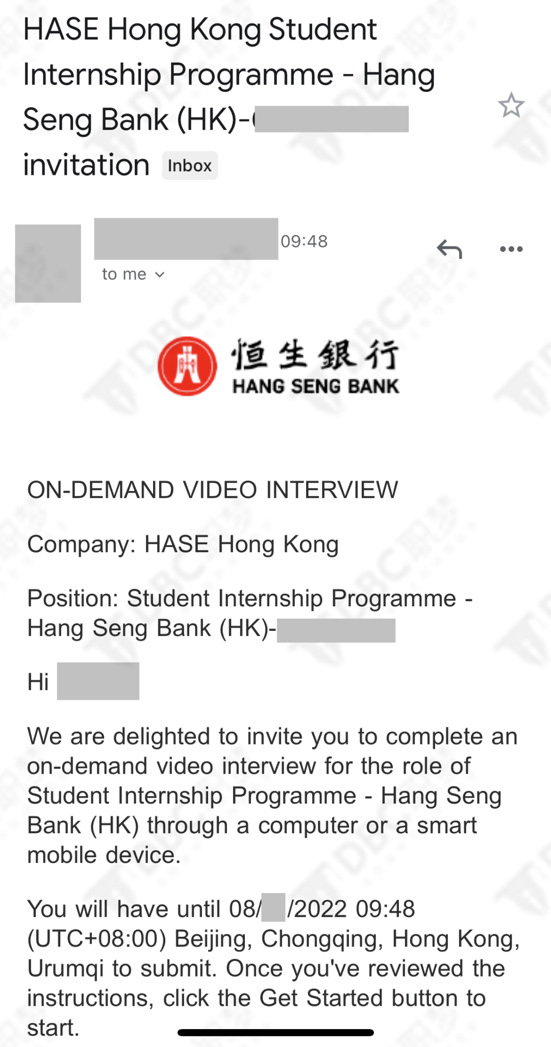 恒生银行开始发放internship视频面试offer「内附商行面经」香港进度同学