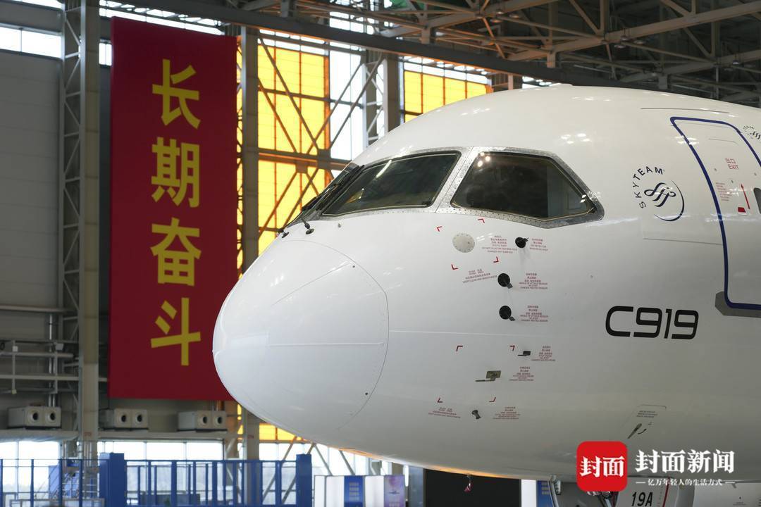 全球首架国产c919飞机正式交付东航 迈出商业运营“第一步” 搜狐大视野 搜狐新闻