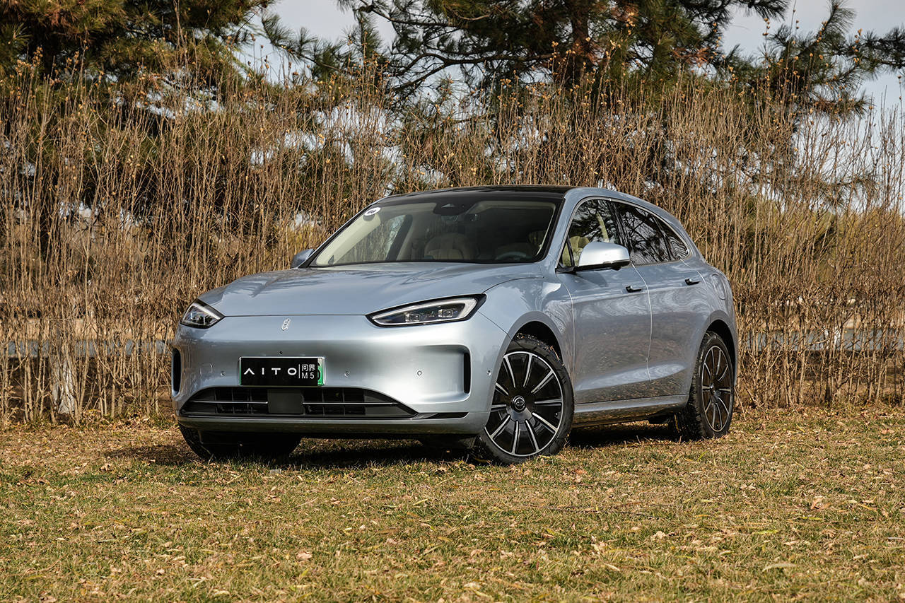 纯电SUV的天花板？试驾问界M5 EV 华为加持就是强！_搜狐汽车_搜狐网