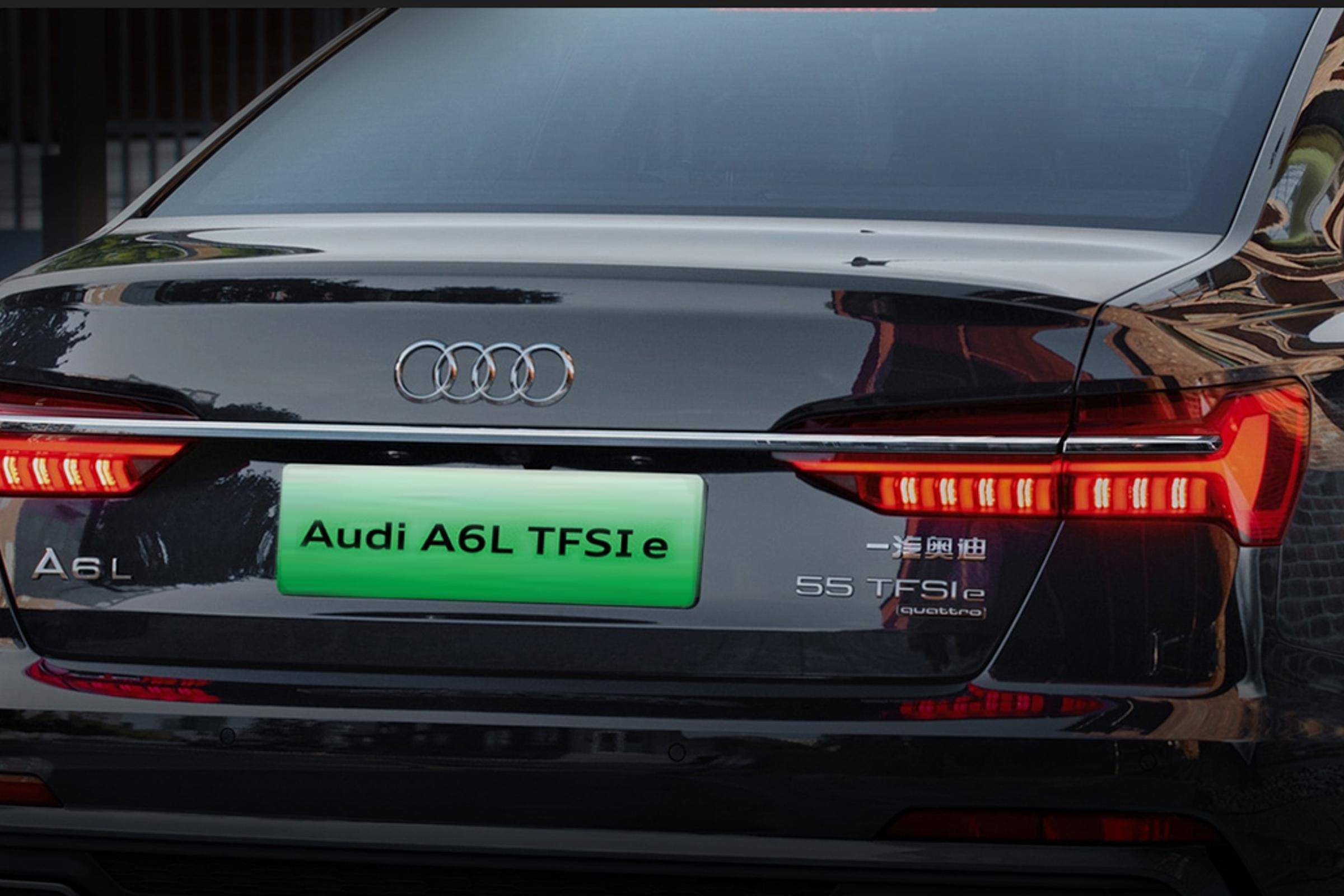 奥迪A6L也有冷门款？免购置税，不加油也能跑，带quattro_搜狐汽车_搜狐网